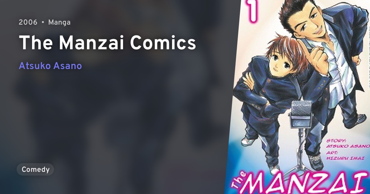 The Manzai Comics · AniList