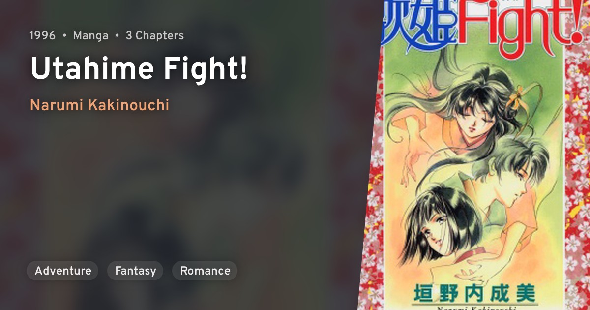 Utahime Fight! · AniList