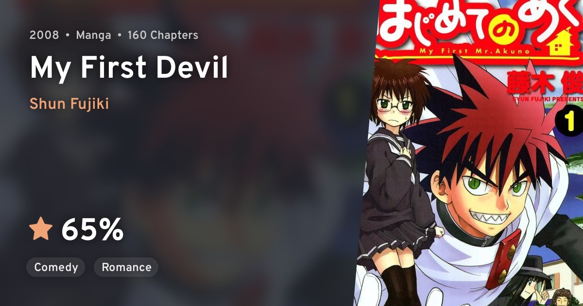 Hajimete no Aku (My First Devil) · AniList
