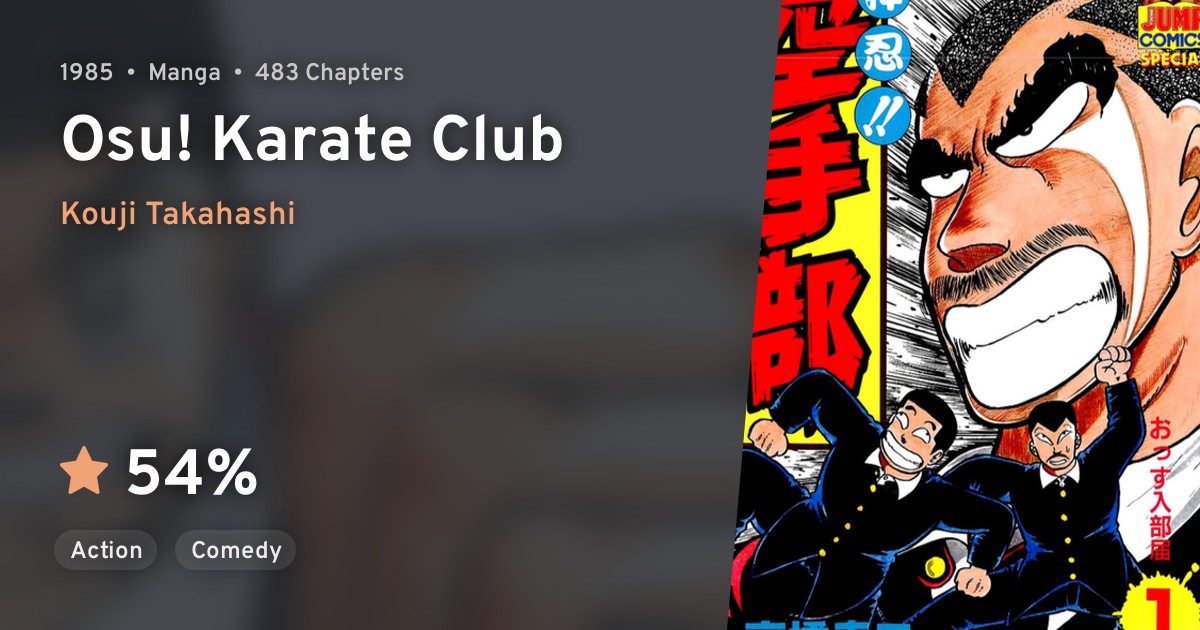 Osu!! Karate Bu (Osu! Karate Club) · AniList