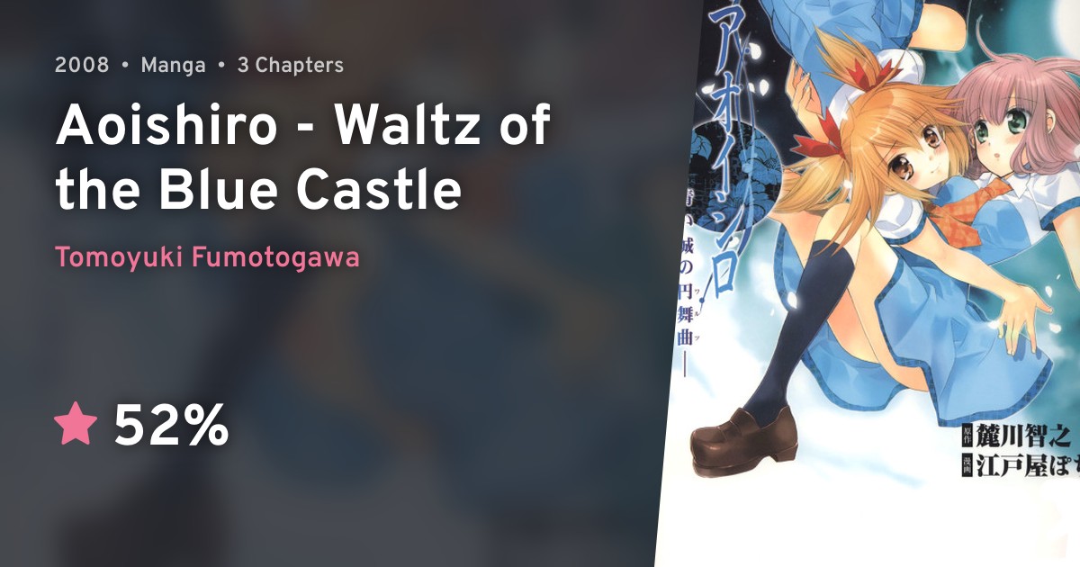 Aoi Shiro - Aoi Shiro no Enbukyoku (Aoishiro - Waltz of the Blue Castle ...