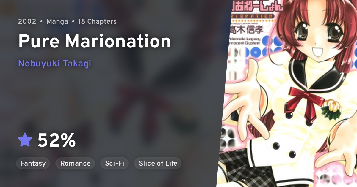 Pure Marionation · AniList