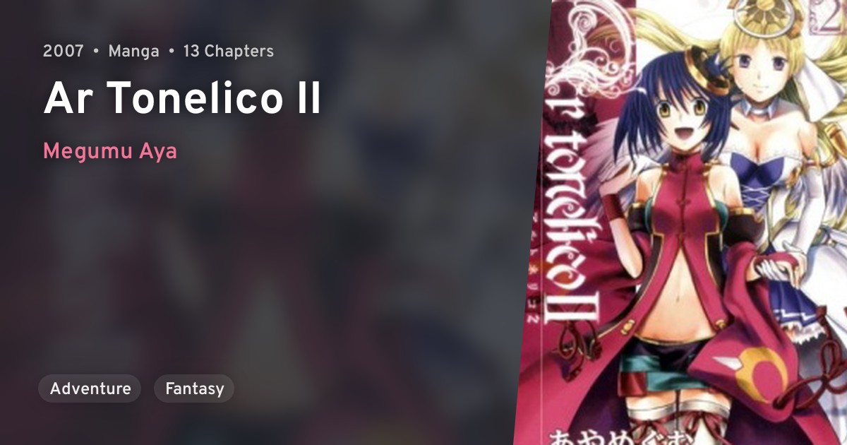 Ar Tonelico II · AniList