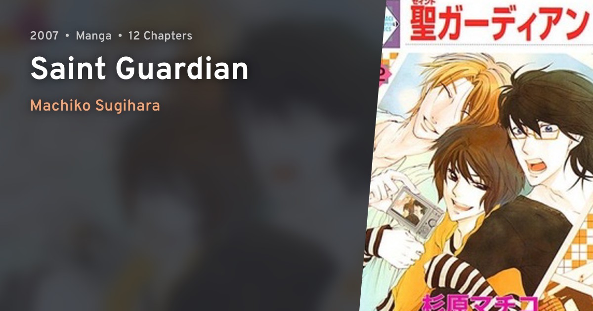 Saint Guardian · AniList