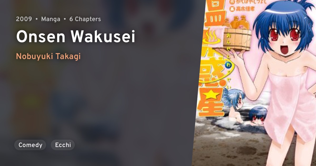 Onsen Wakusei · AniList