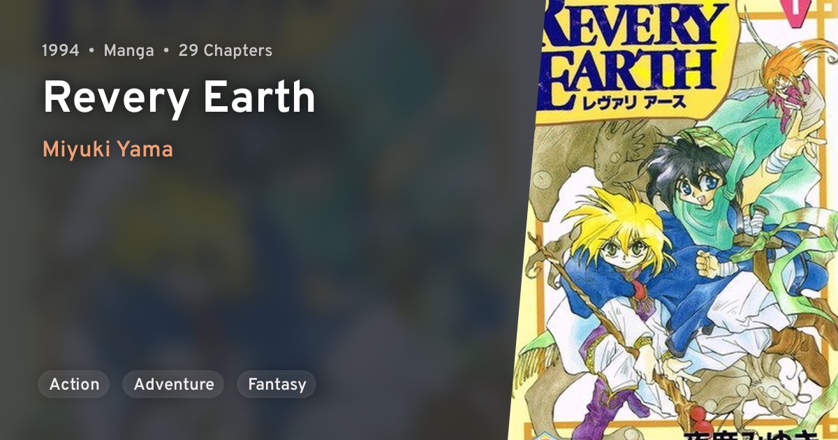Revery Earth · AniList