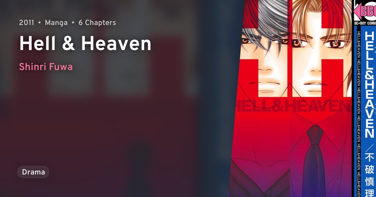 Hell & Heaven · AniList