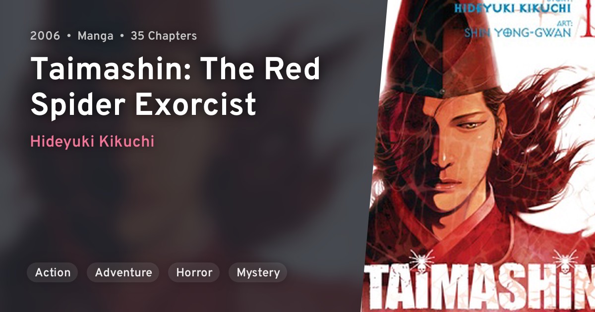 Taimashin: Akamushi Masatsukou (Taimashin: The Red Spider Exorcist ...