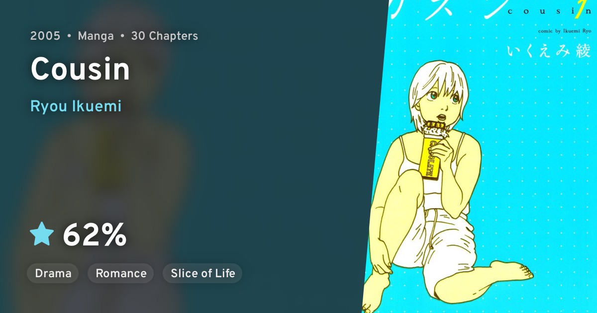 Cousin · AniList