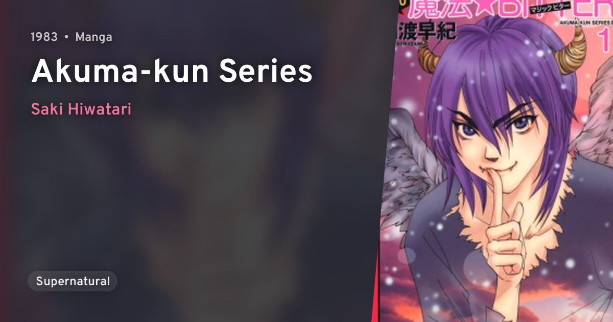 Akuma-kun Series · AniList