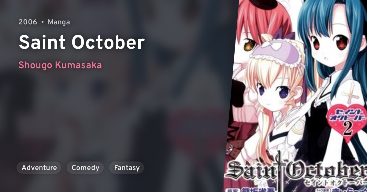 Saint October · AniList