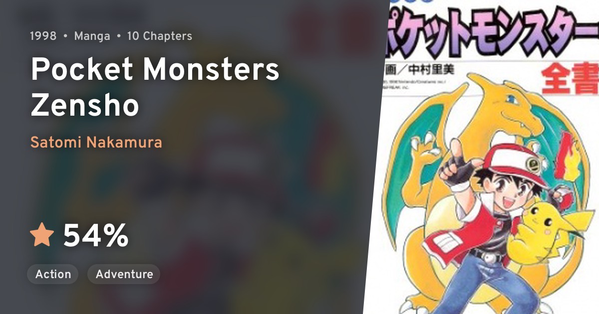 Pocket Monsters Zensho · AniList