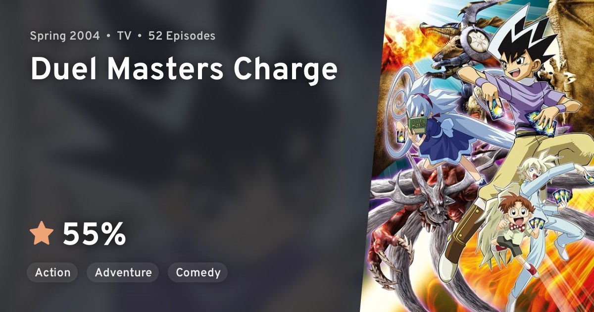 Duel Masters Charge · AniList