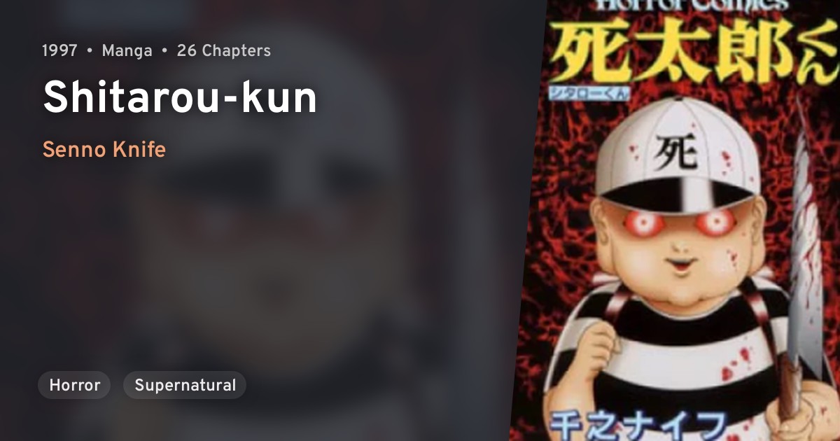 Shitarou-kun · AniList