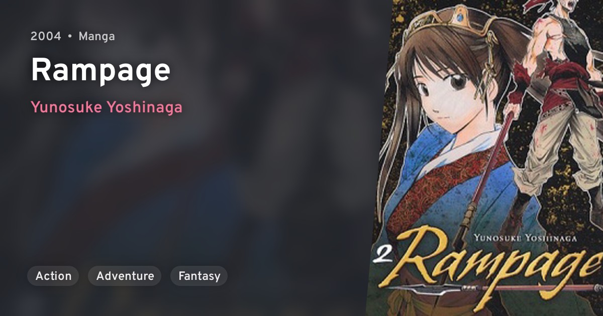 Rampage · AniList