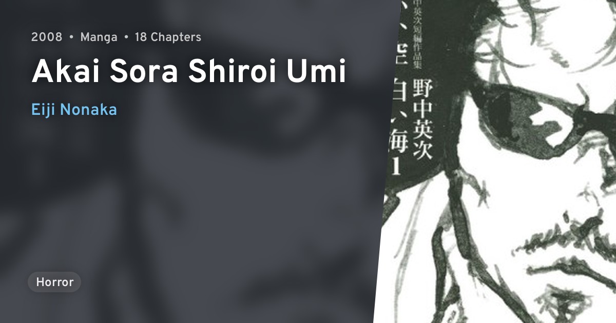 Akai Sora Shiroi Umi · AniList