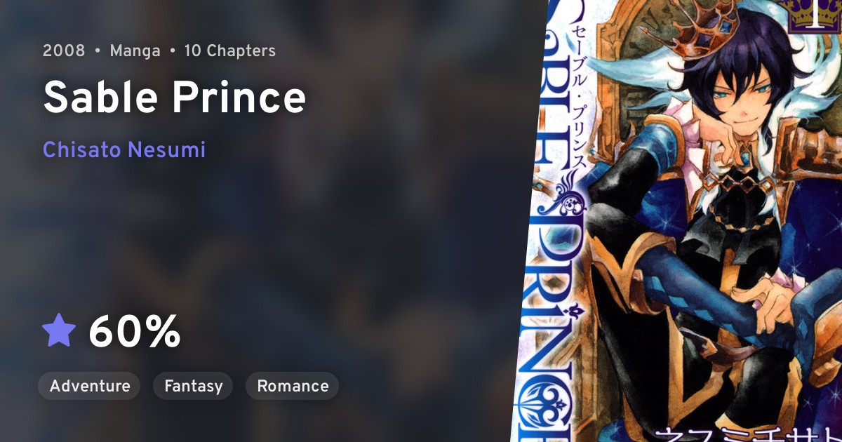 Sable Prince · AniList