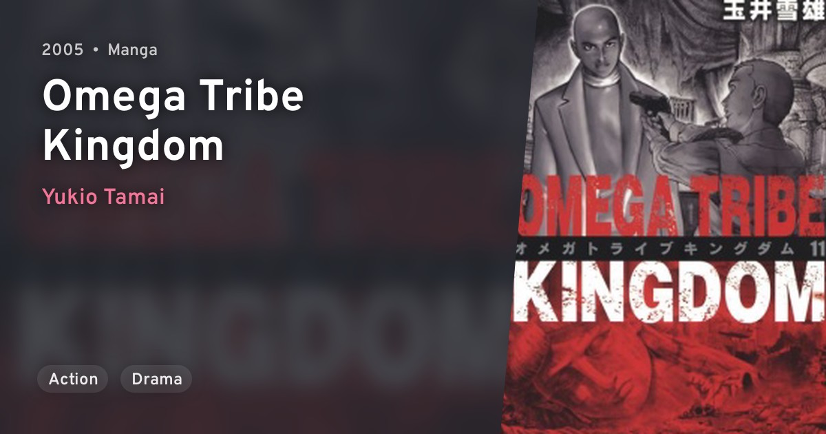 Omega Tribe Kingdom · AniList