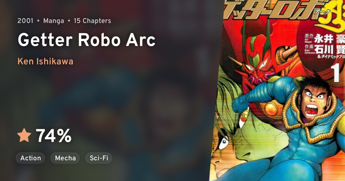 Getter Robo Arc · AniList