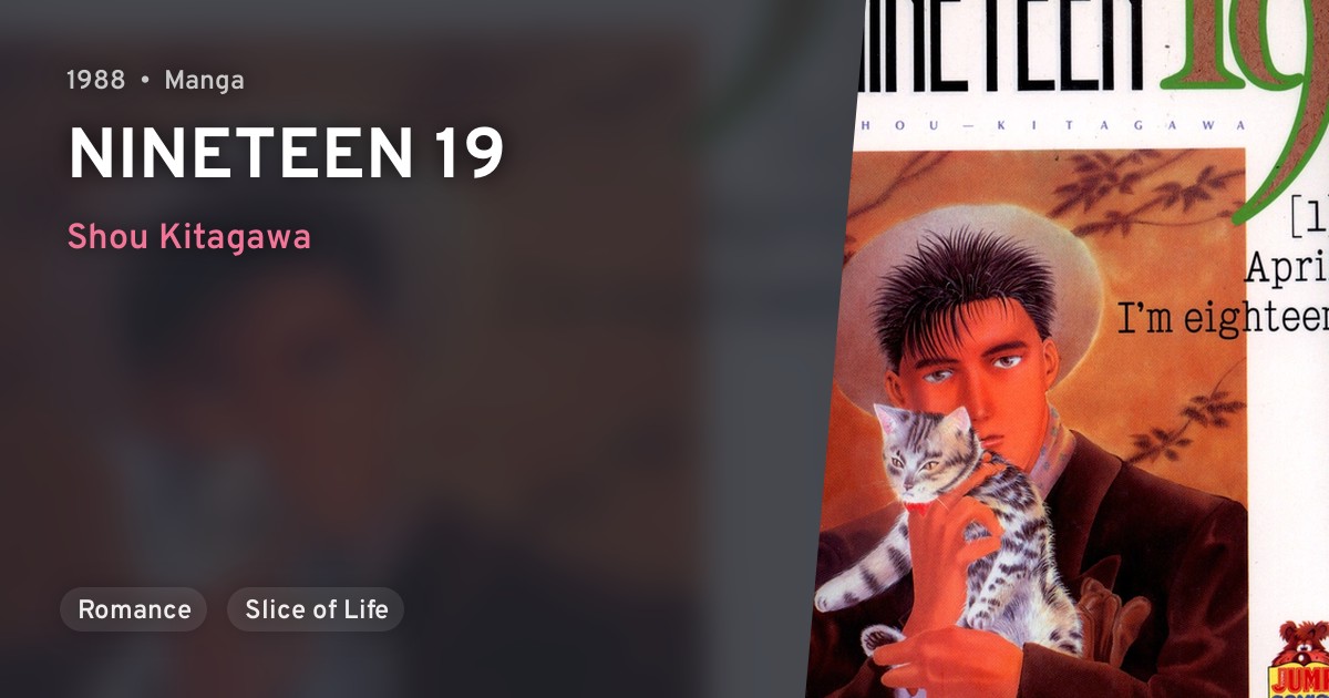 NINETEEN 19 · AniList