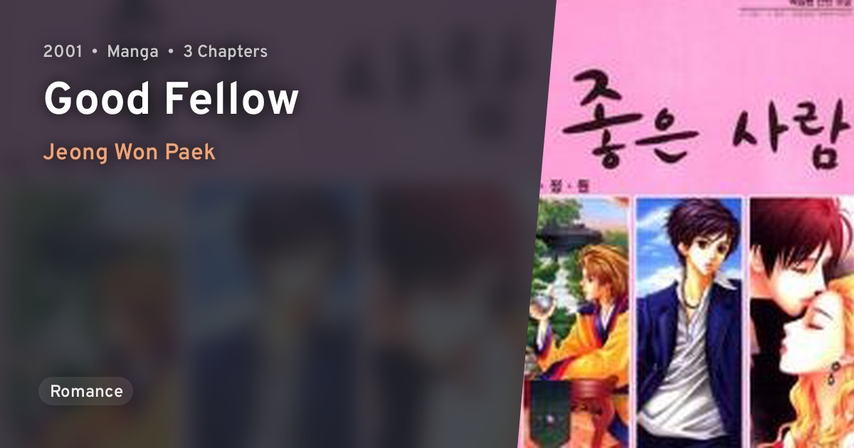 Good Fellow · AniList