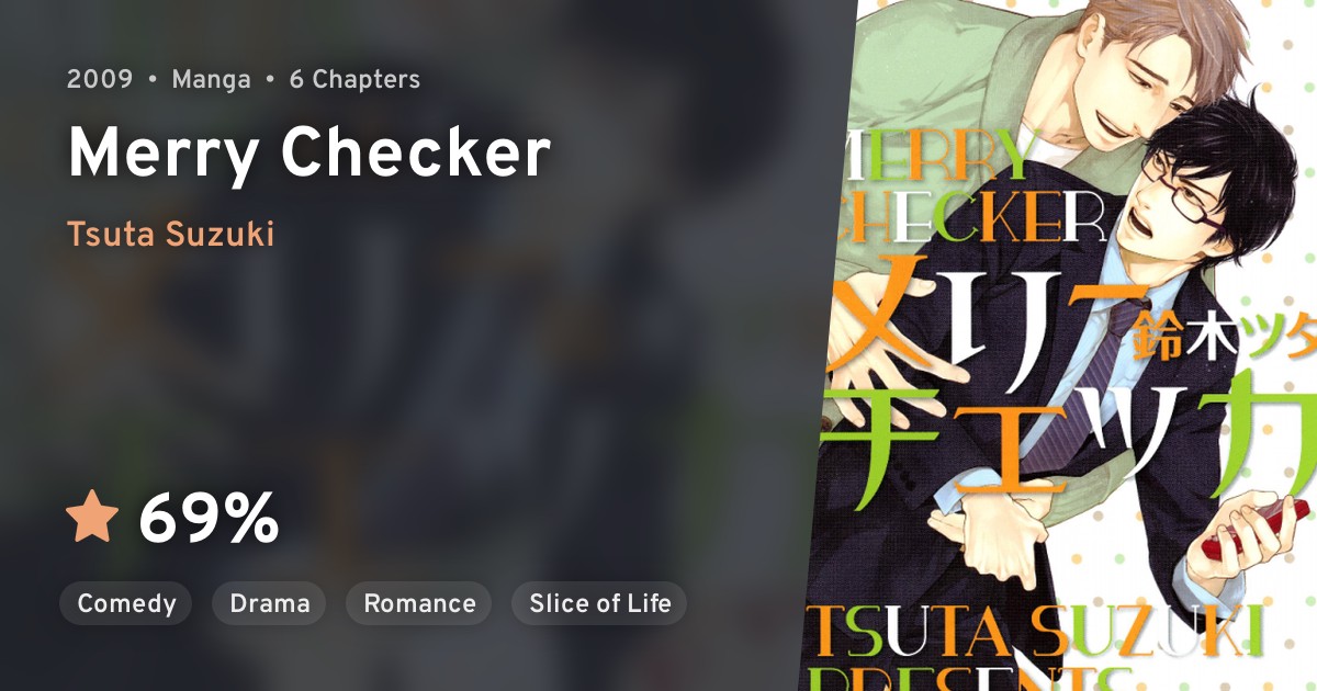 Merry Checker · AniList