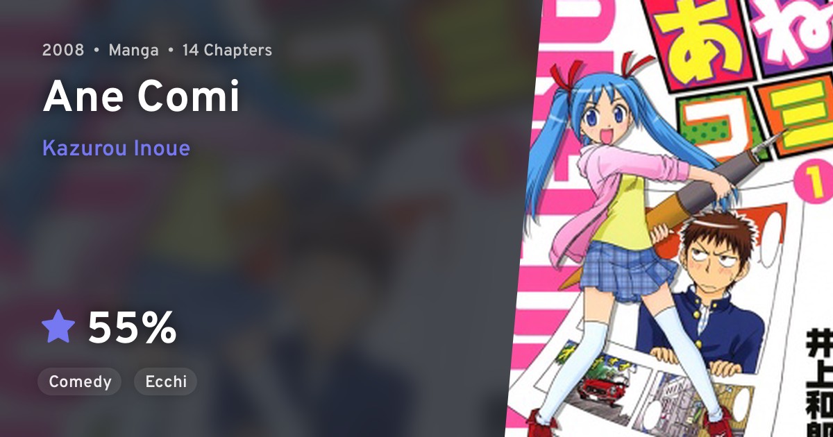 Ane Comi · AniList