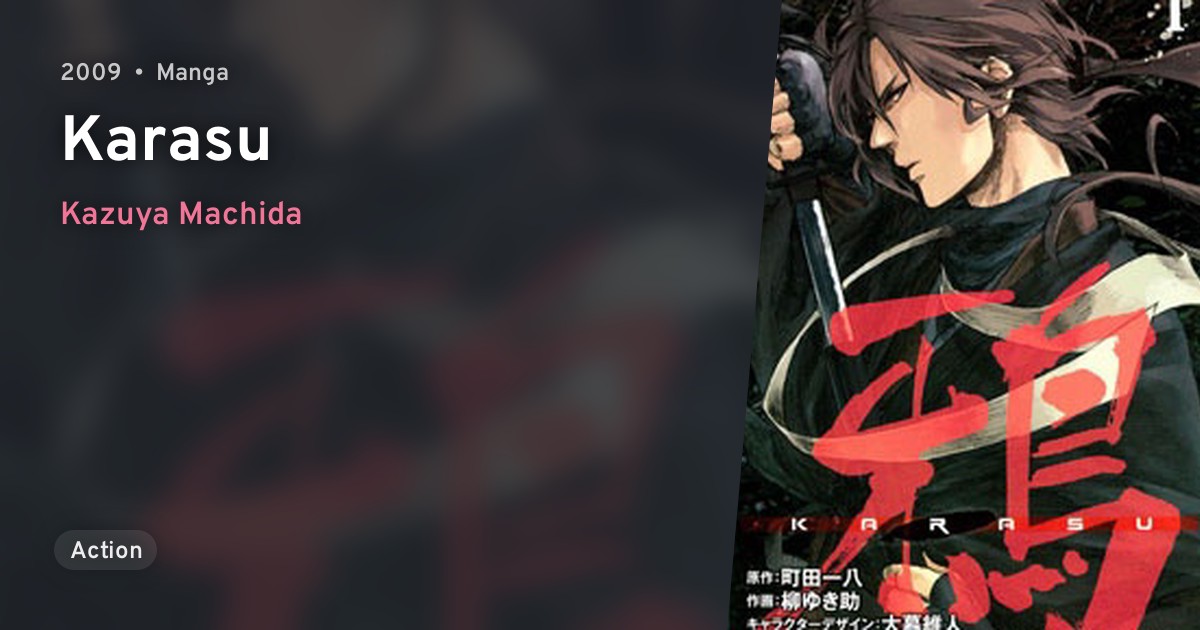 Karasu · AniList