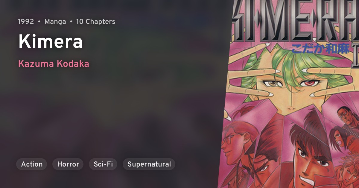 Kimera · AniList