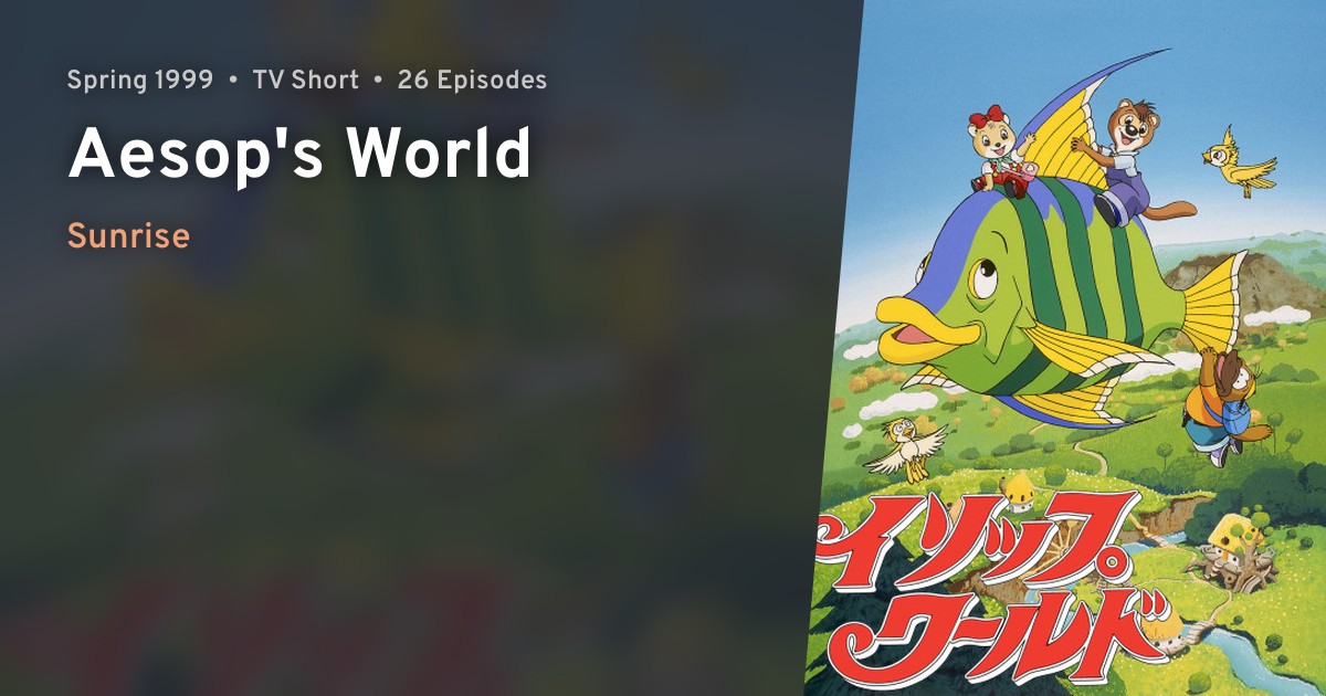 Aesop's World · AniList