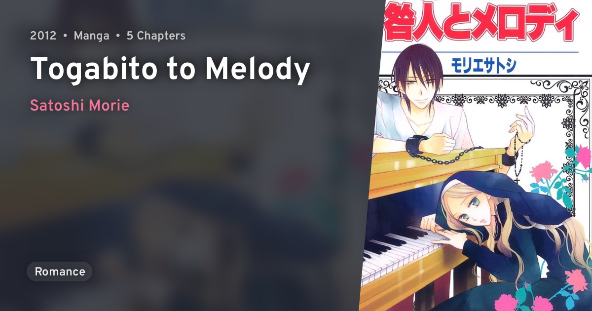 Togabito to Melody · AniList