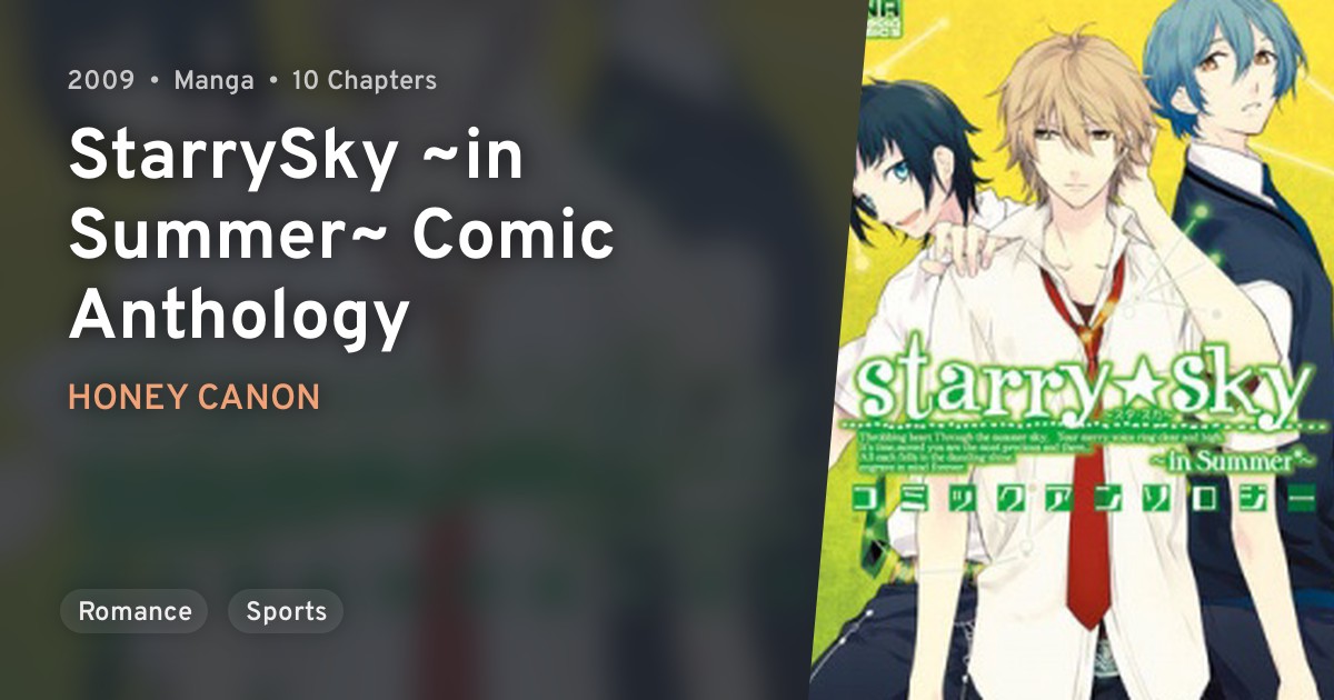 Starry☆Sky ~in Summer~ Comic Anthology · AniList