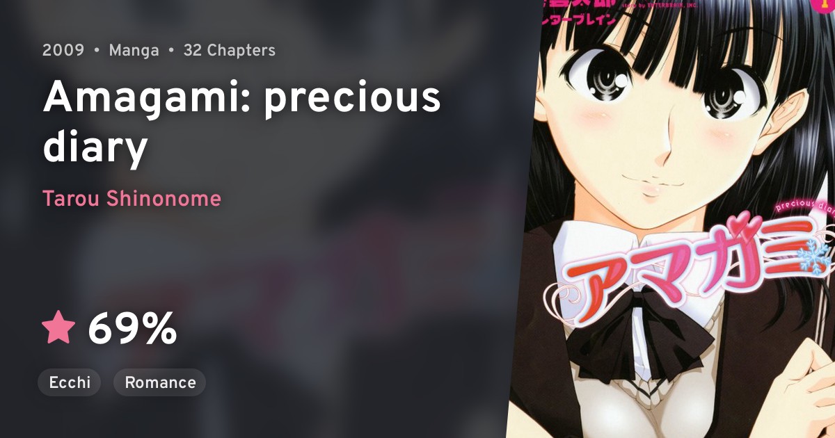 Amagami: precious diary · AniList