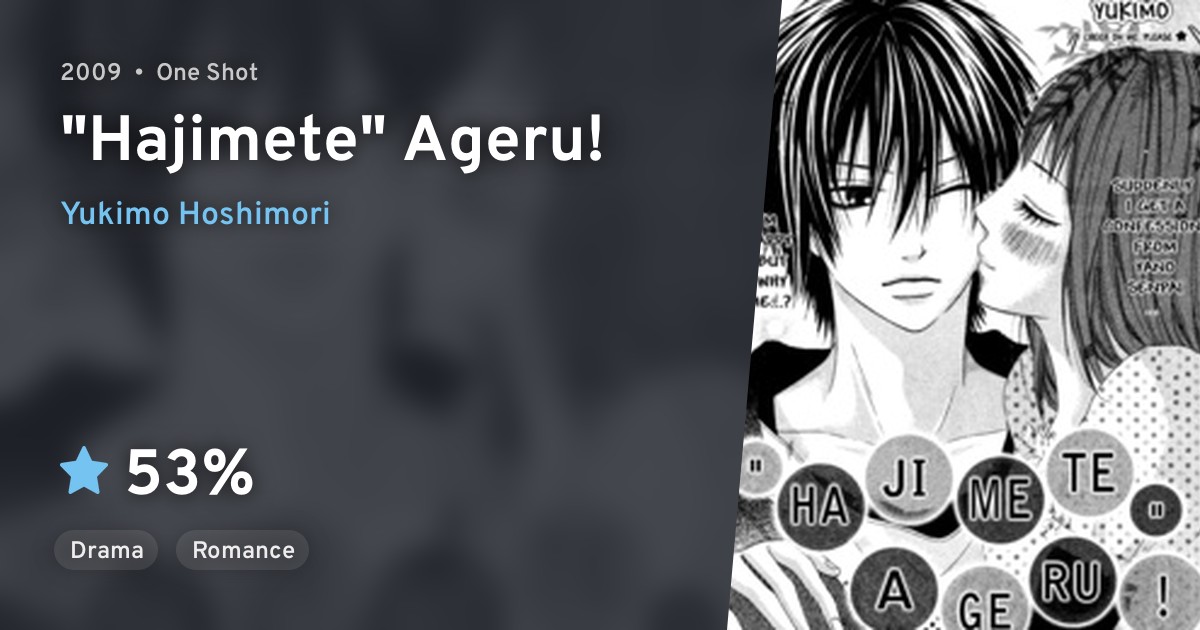 "Hajimete" Ageru! · AniList