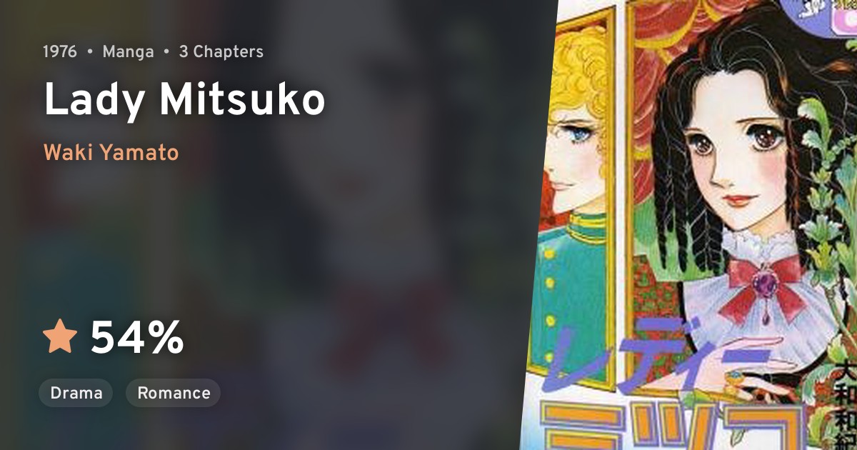 Lady Mitsuko · AniList