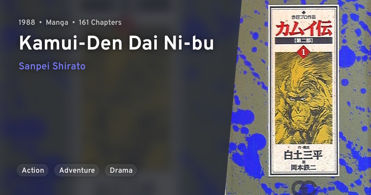 Kamui-Den Part 2 · AniList