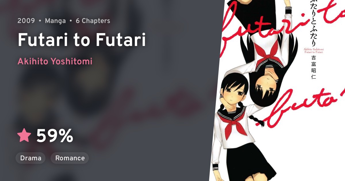 Futari to Futari · AniList