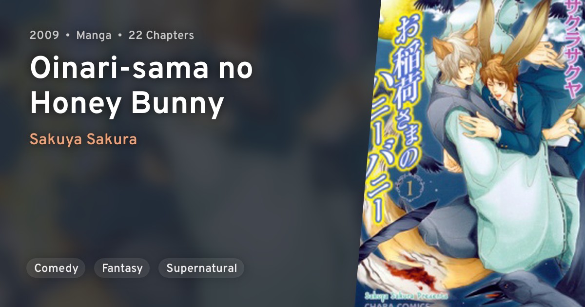 Oinari-sama no Honey Bunny · AniList