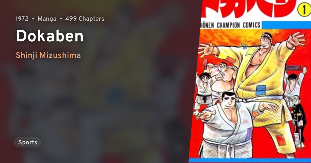 Dokaben · AniList