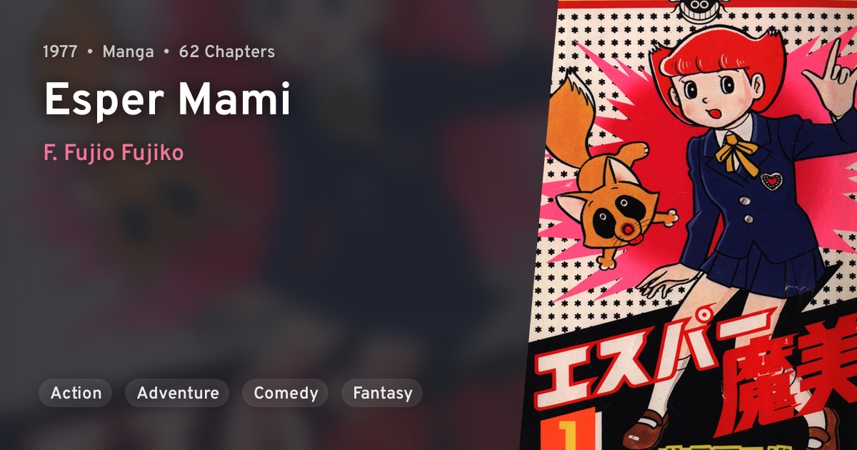 Esper Mami · AniList
