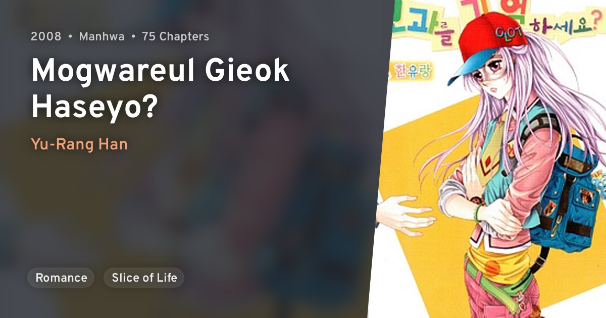 Do You Remember, Mogwa? · AniList