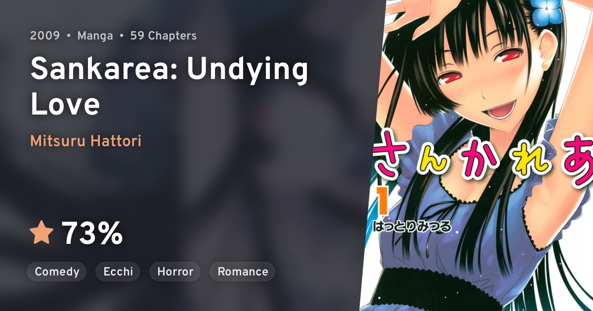 Sankarea (Sankarea: Undying Love) · AniList