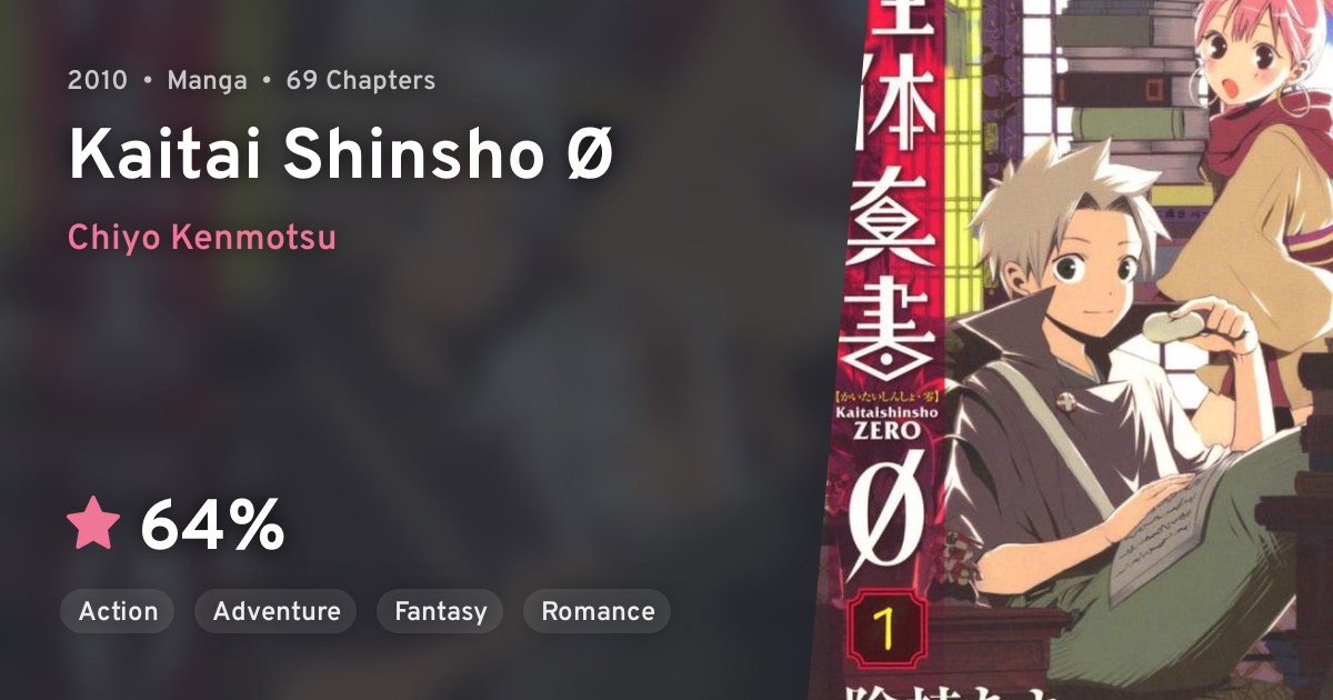 Kaitai Shinsho Ø · AniList