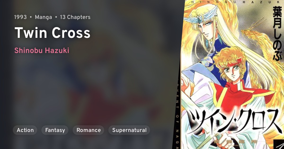 Twin Cross · AniList