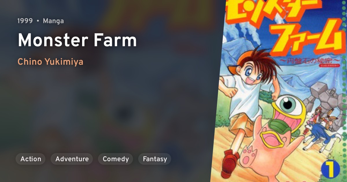 Monster Farm · AniList