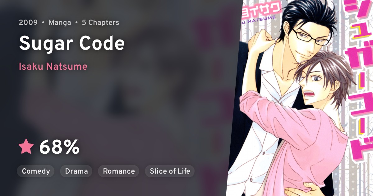 Sugar Code · AniList