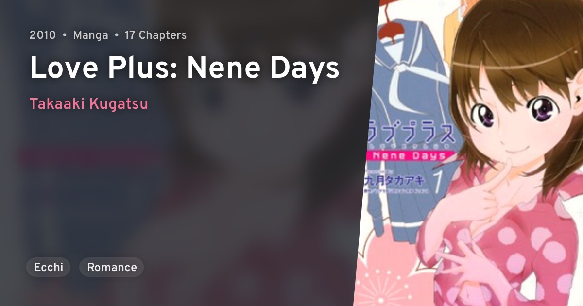 Love Plus: Nene Days · AniList