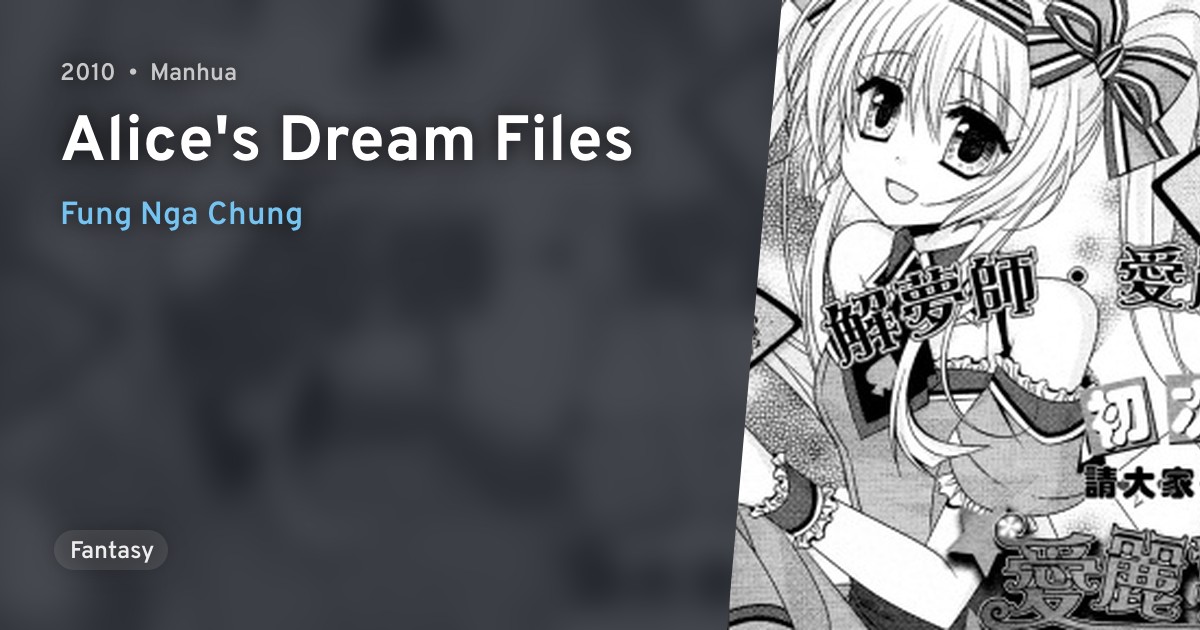 Alice's Dream Files · AniList