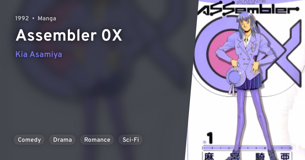 Assembler 0X · AniList