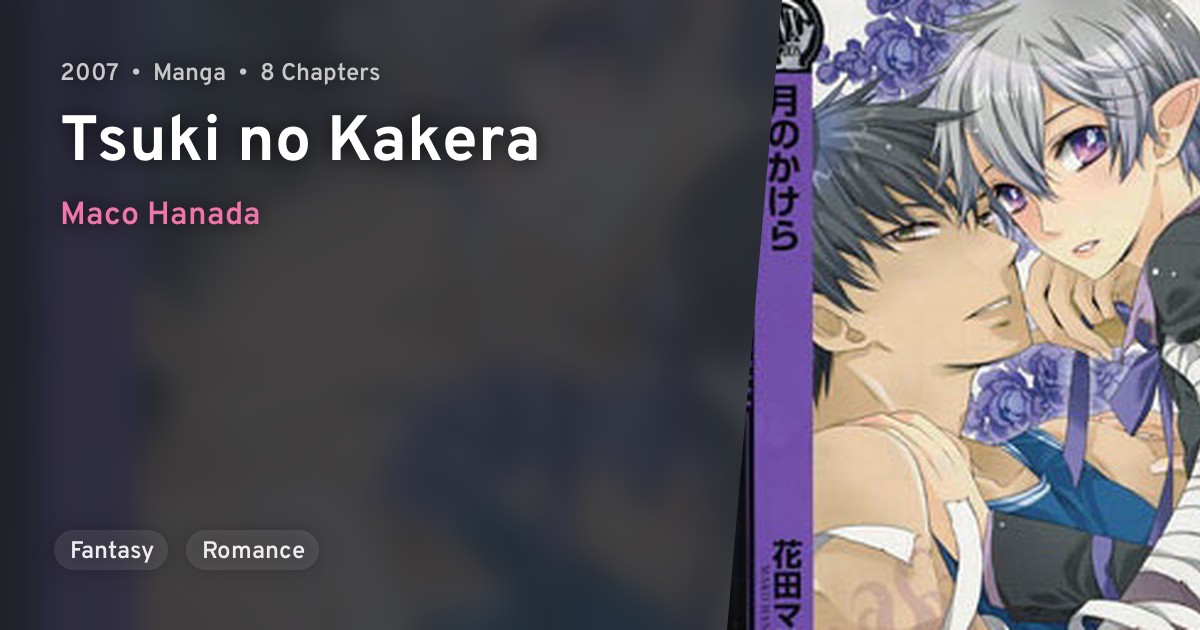 Tsuki no Kakera · AniList